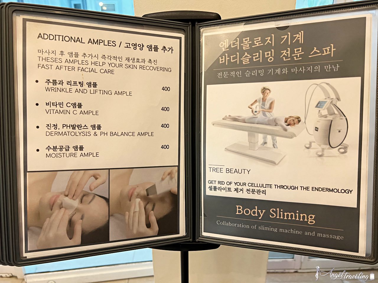 宿霧按摩推薦》Tree Shade Spa宿務按摩店還能做美甲！4.2顆星24小時不停歇 價錢只要台灣半價 – 安啾愛旅遊