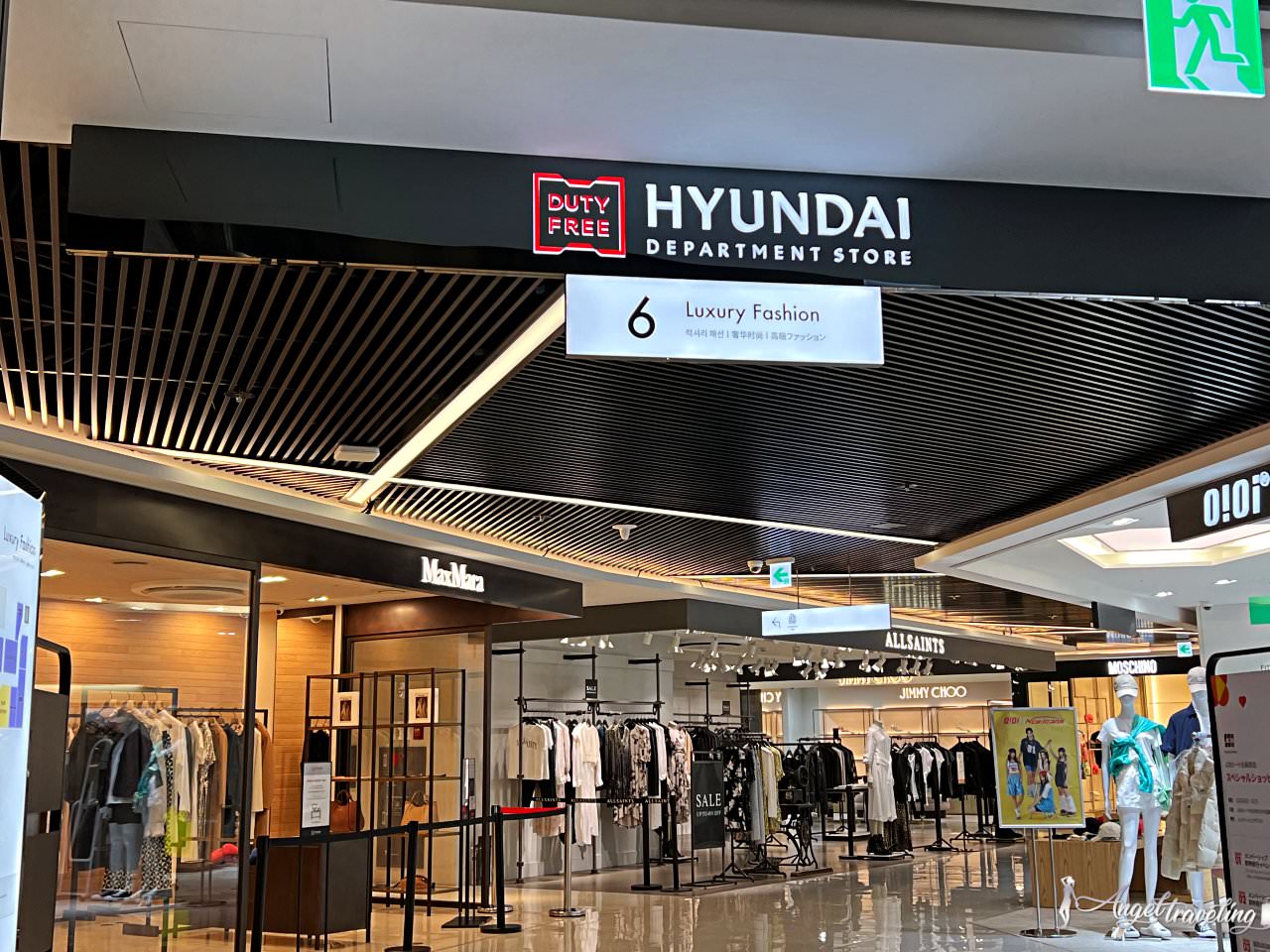 首爾購物🔥DOOTA Mall一雙Discovery才$1200！自由行旅客再打84折 – 安啾愛旅遊