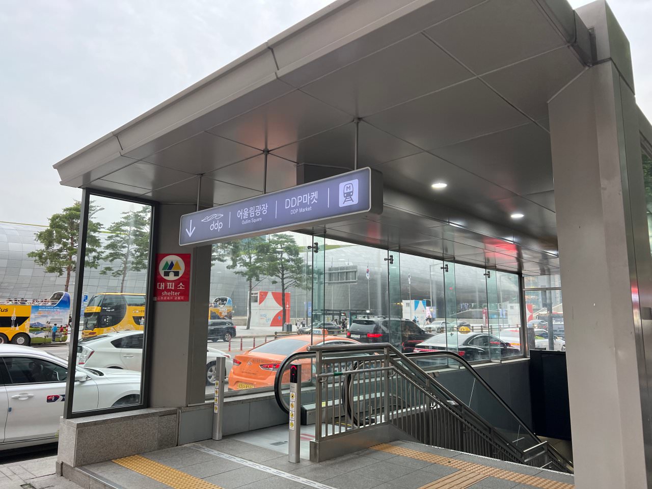 首爾購物🔥DOOTA Mall一雙Discovery才$1200！自由行旅客再打84折 – 安啾愛旅遊